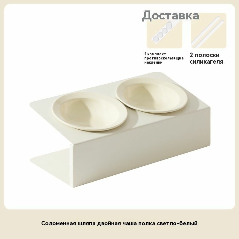 Миска для домашних животных, подходит для кошек и собак, керамическая двойная миска