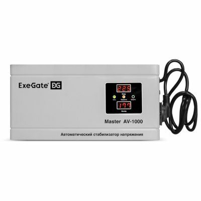 Стабилизатор напряжения Master AV-1000