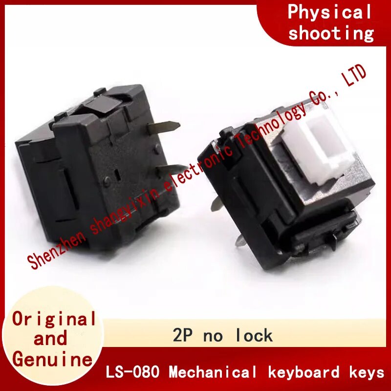 Переключатель MASHANGYI LS-080, 2 контакта, 10шт