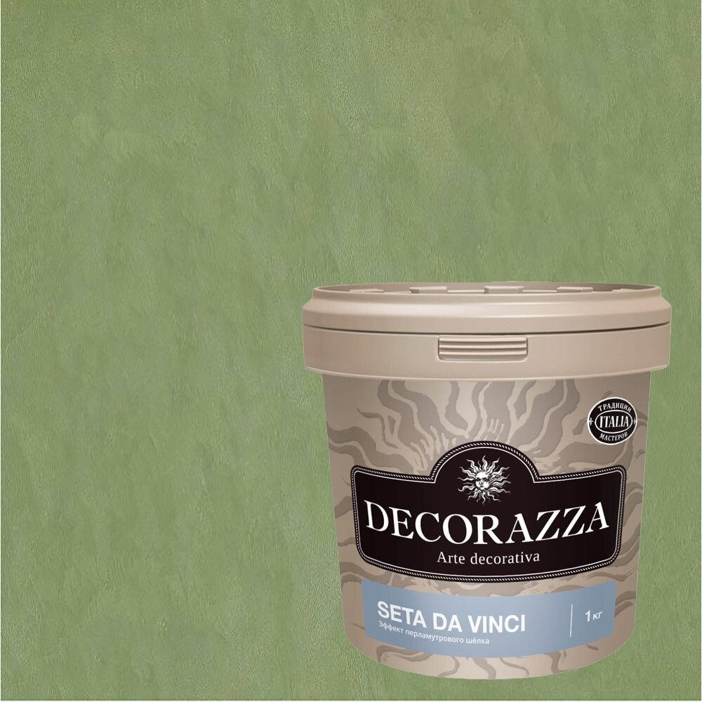 Декоративная штукатурка с эффектом перламутрового шёлка Decorazza Seta Da Vinci (1кг) SD 11-34