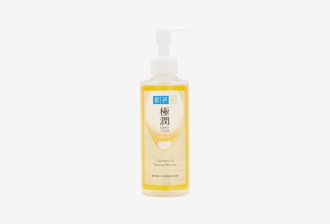 Гидрофильное масло для лица HADA LABO HYDRATING CLEANING OIL 200 мл