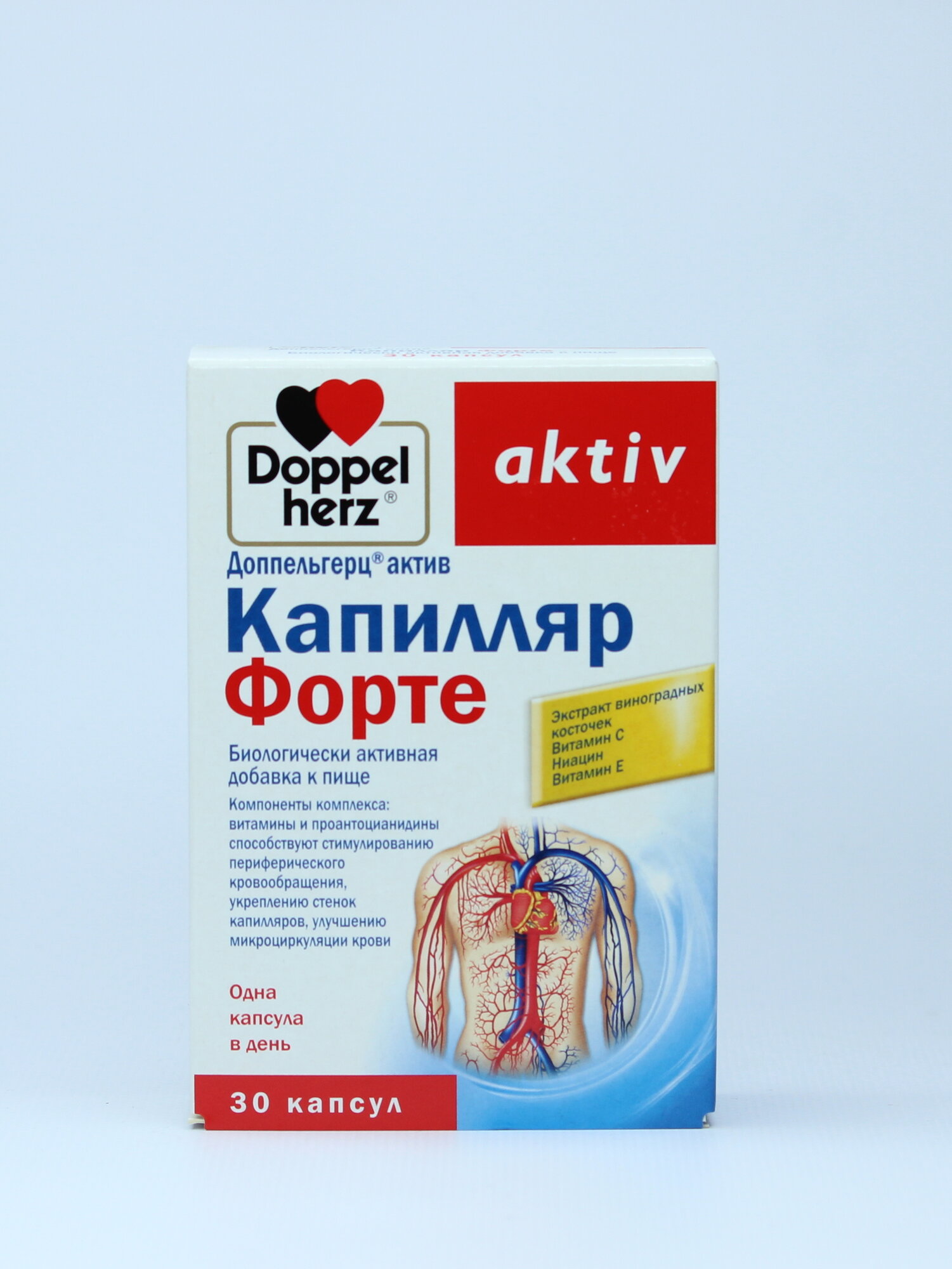 Доппельгерц Актив Капилляр Форте капсулы массой 560 мг, , 30 шт, 1 уп.