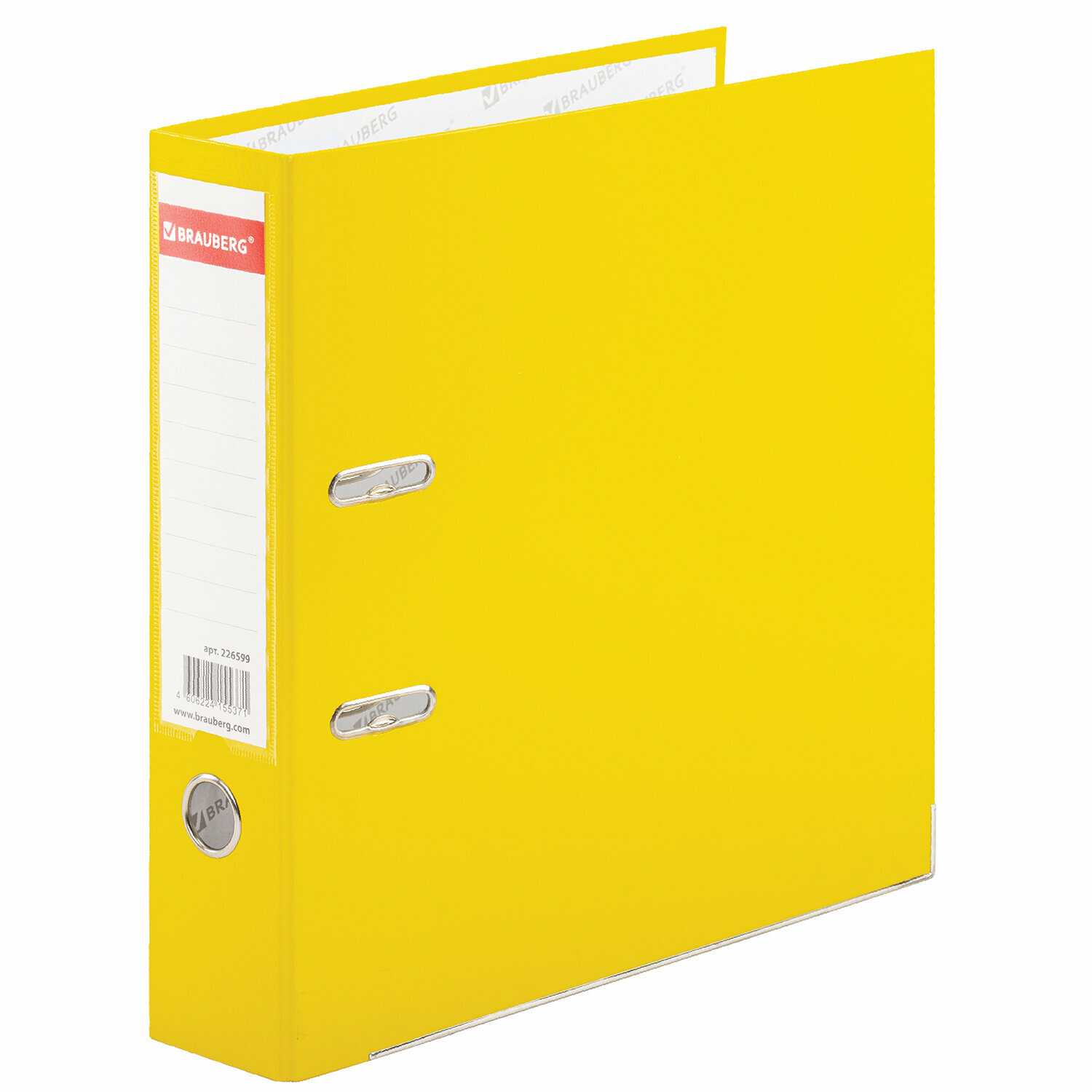 Папка-регистратор, покрытие пластик, 75 мм, прочная, с уголком, BRAUBERG, желтая, 226599
