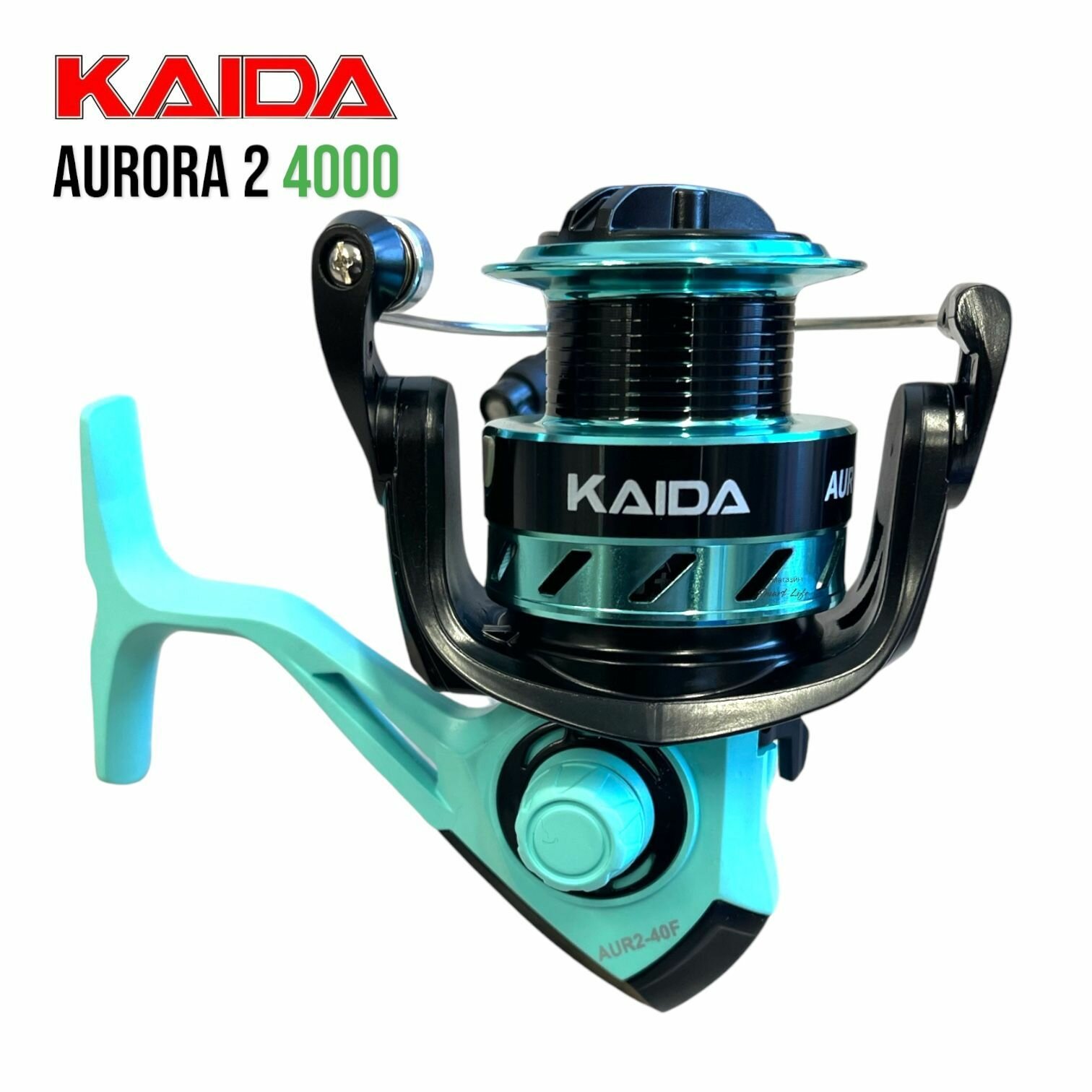Катушка Kaida Aurora 2 4000 3+1 алюминиевая шпуля на спиннинг, фидер, донку, поплавочную удочку кайда Аврора
