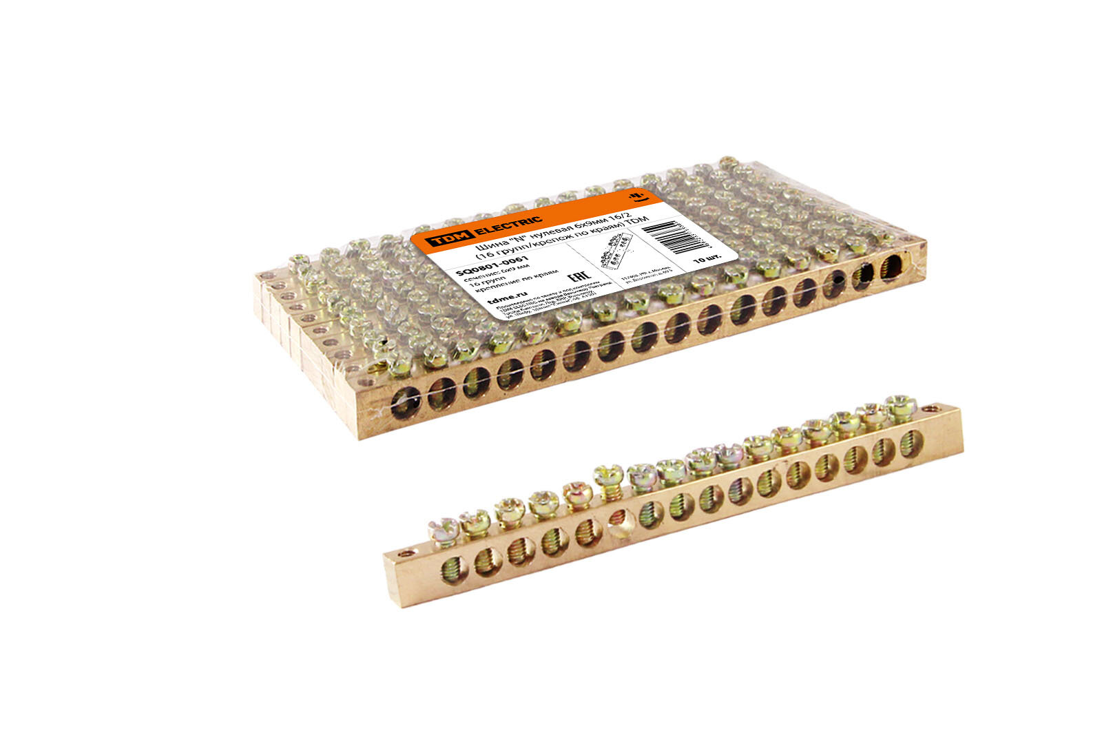 Шина "N" нулевая 6х9мм 16/2 (16 групп/крепеж по краям) TDM (TDM) SQ0801-0061 (1 шт)