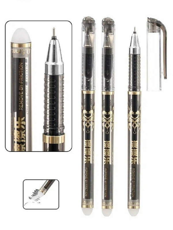 Набор 3 ручки гелевые "CLASSIC" со стираемыми чернилами черные