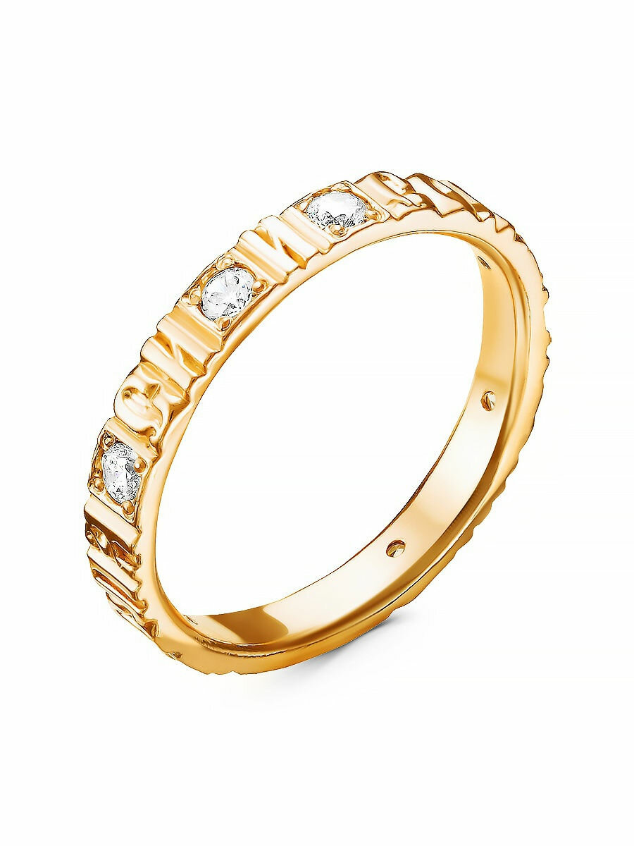 Кольцо тонкое, серебро, 925 проба, фианит