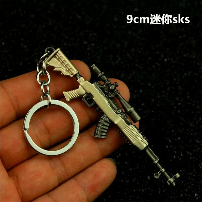 Игрушечное оружие