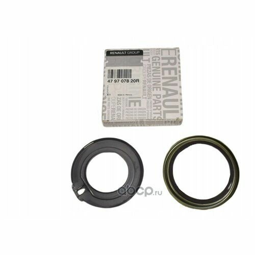 Компл фиксаторов датч АБС задн Renault 479707820r