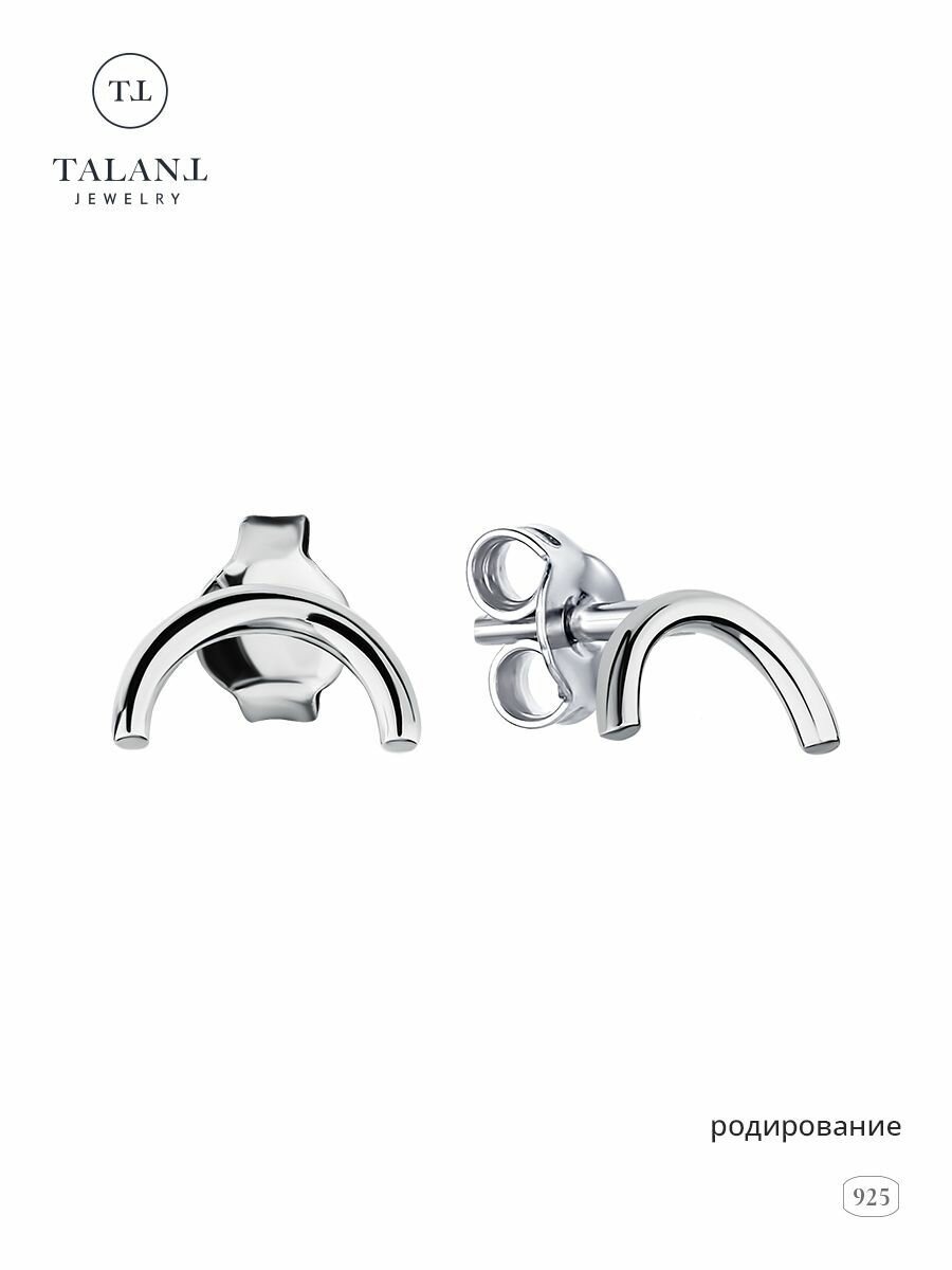 Серьги пусеты, серебро, 925 проба