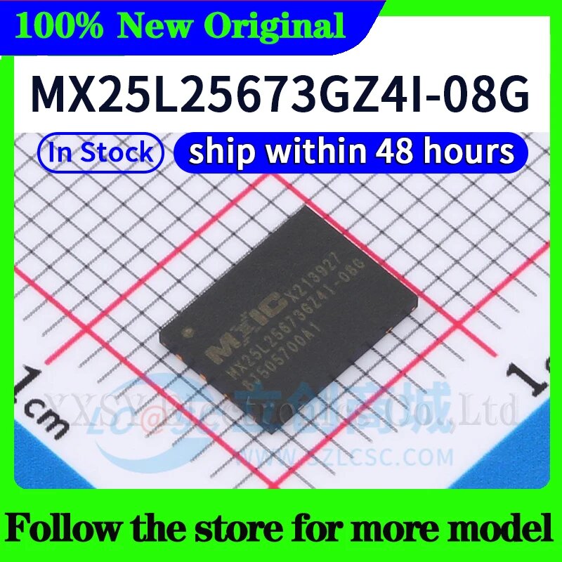 MX25L25673GZ4I-08G флеш память
