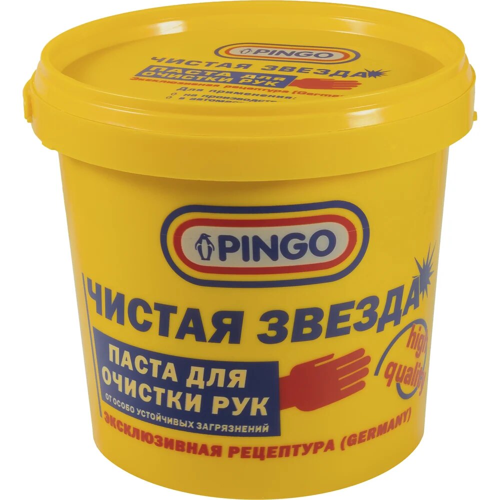 Паста для очистки рук Pingo «Чистая звезда», ведро 1л 85010-11
