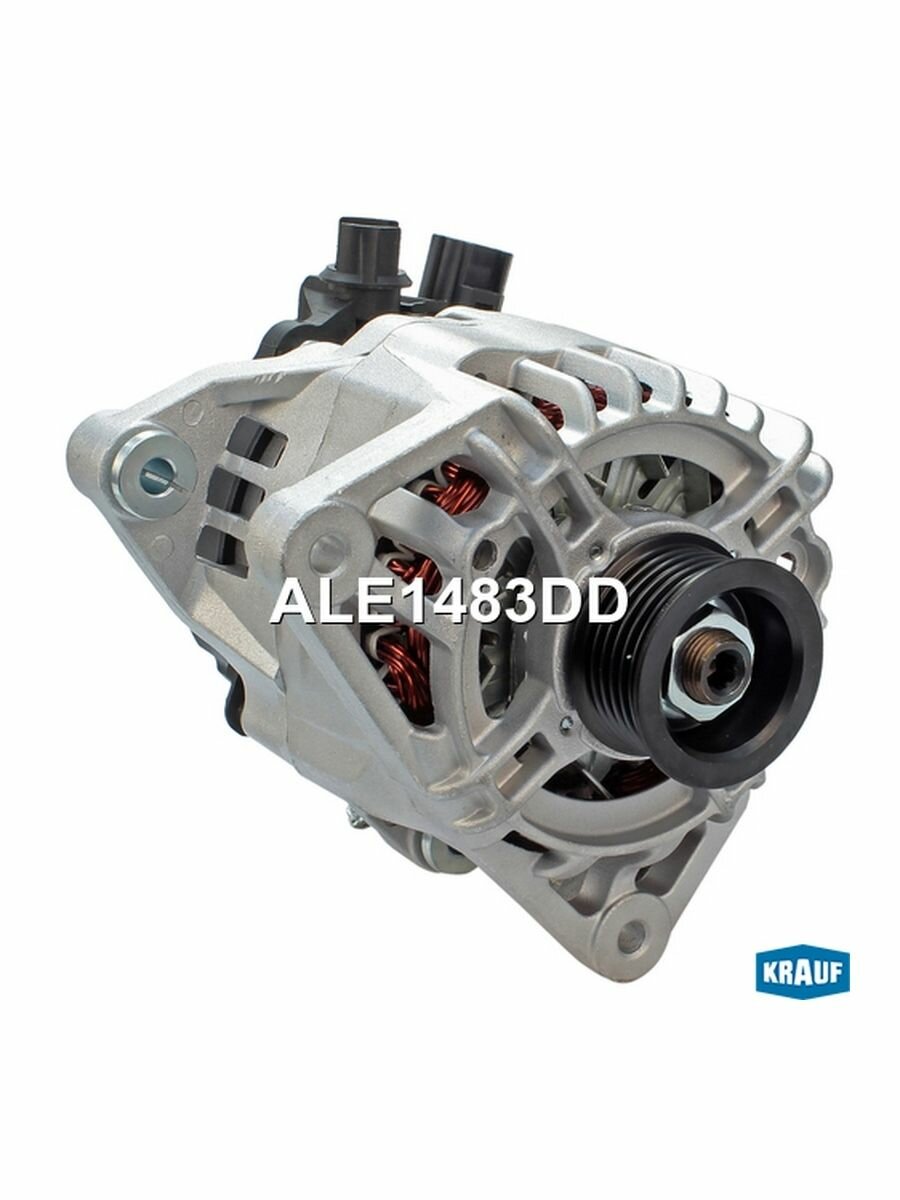 Генератор KRAUF ALE1483DD, для Ford Focus, металлический сплав, серый