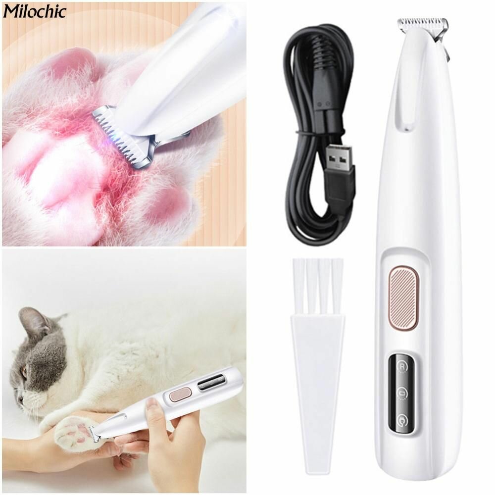 Триммер для собачьих лап со светодиодной подсветкой для стрижки волос для маленьких собак Кошек