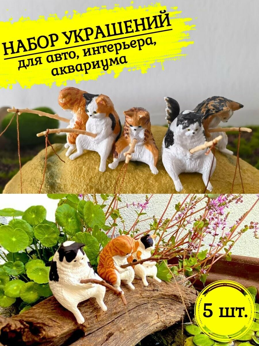 Декор для дома и аквариума Каменный Будда