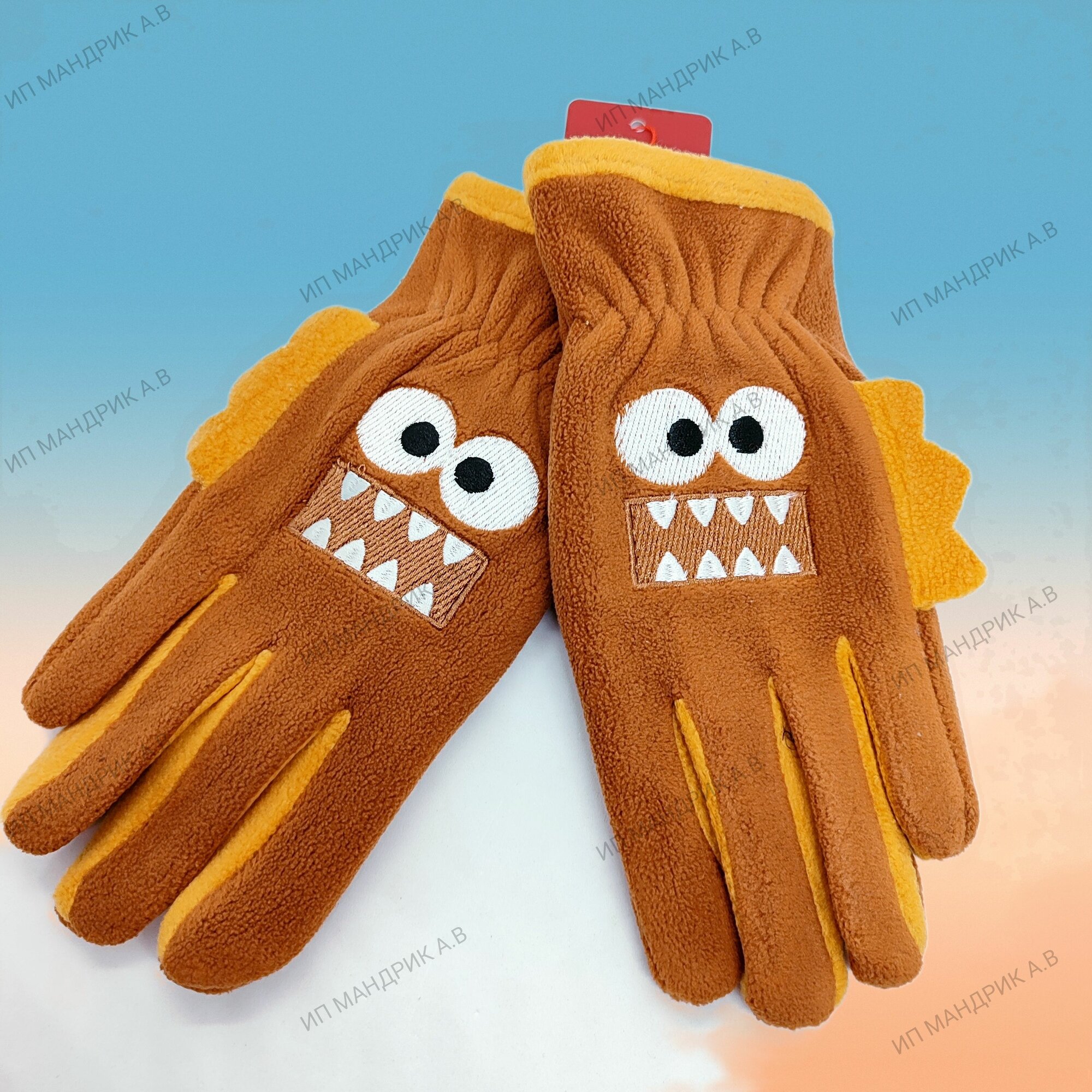 Перчатки Базовая коллекция для мальчиков