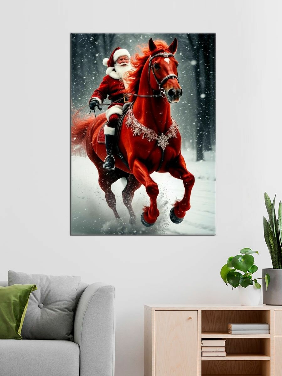 Картина на стену "Красная огненная лошадь", 50х70 см