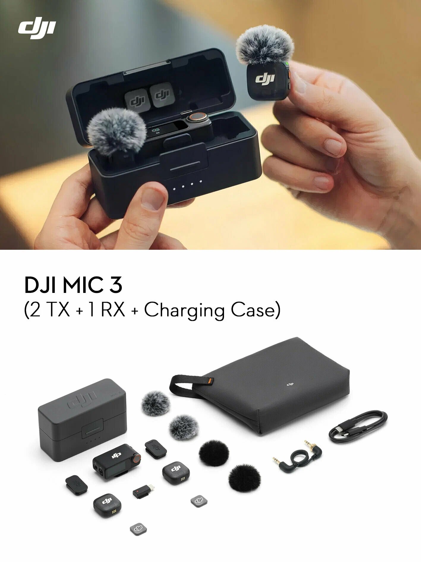 Беспроводной петличный микрофон DJI Mic 3 (2 TX + 1 RX+Charging Case), черный