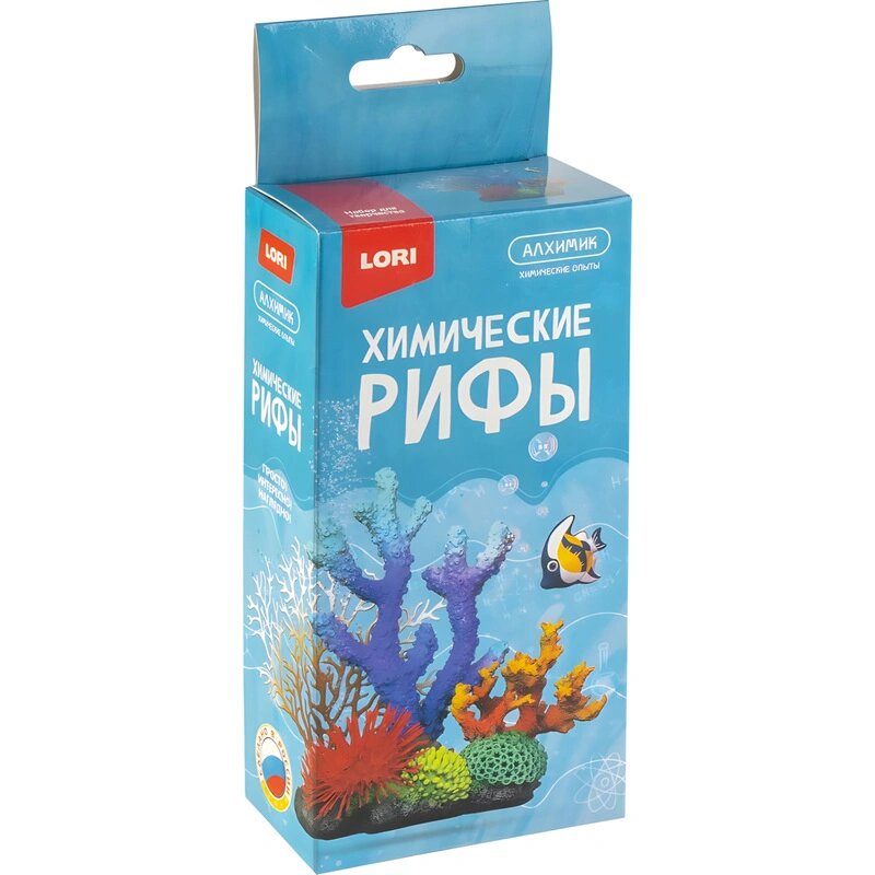 Набор химических опытов Химические рифы, Оп-095