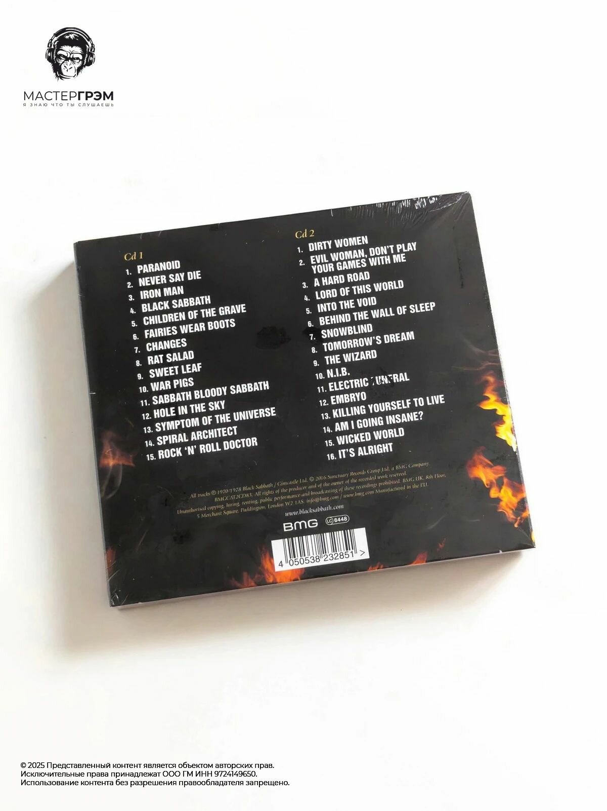 Black Sabbath - The Ultimate Collection (2CD) 2016 BMG, Digipack Фирменный аудио диск — фото 1