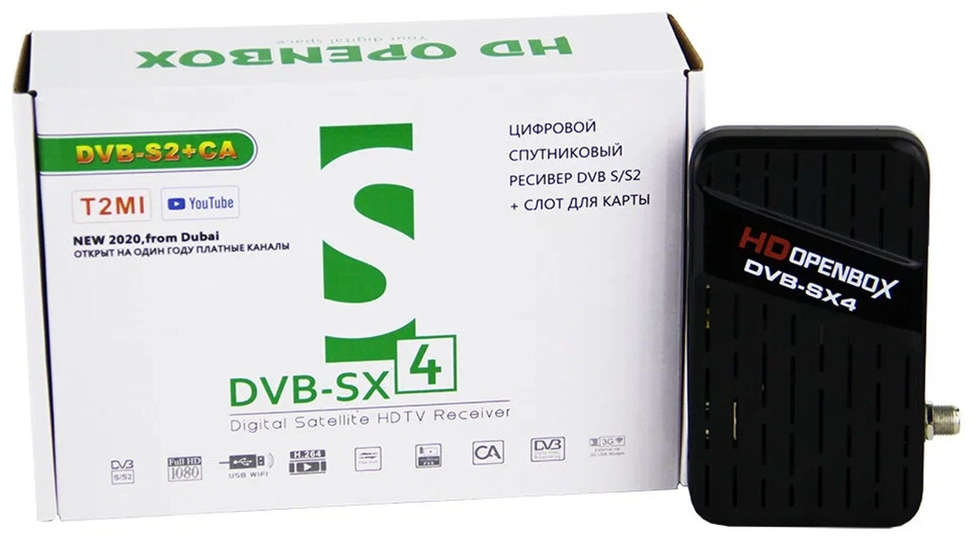 Ресивер Openbox DVB-SX4, спутниковый,2USB, HD, DVB-S2, T2, черный