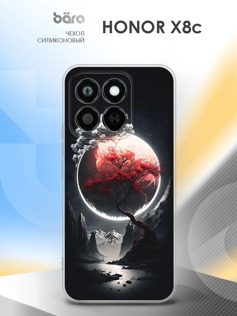 Чехол на Honor X8c, Хонор Икс8с, противоударный, силиконовый, с рисунком