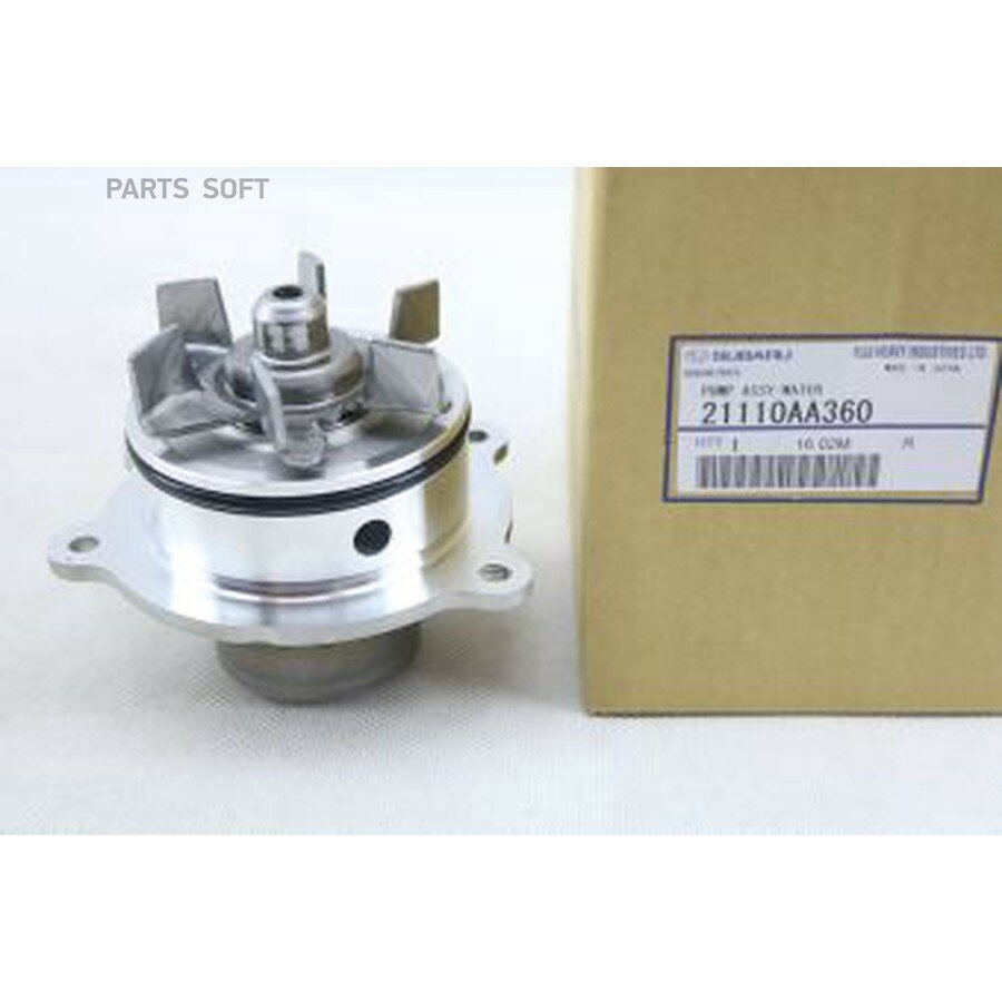 Помпа B12/B13/W10 EZ30D 00-08 21110AA360 от официального дистрибьютора, SUBARU, артикул 21110AA360