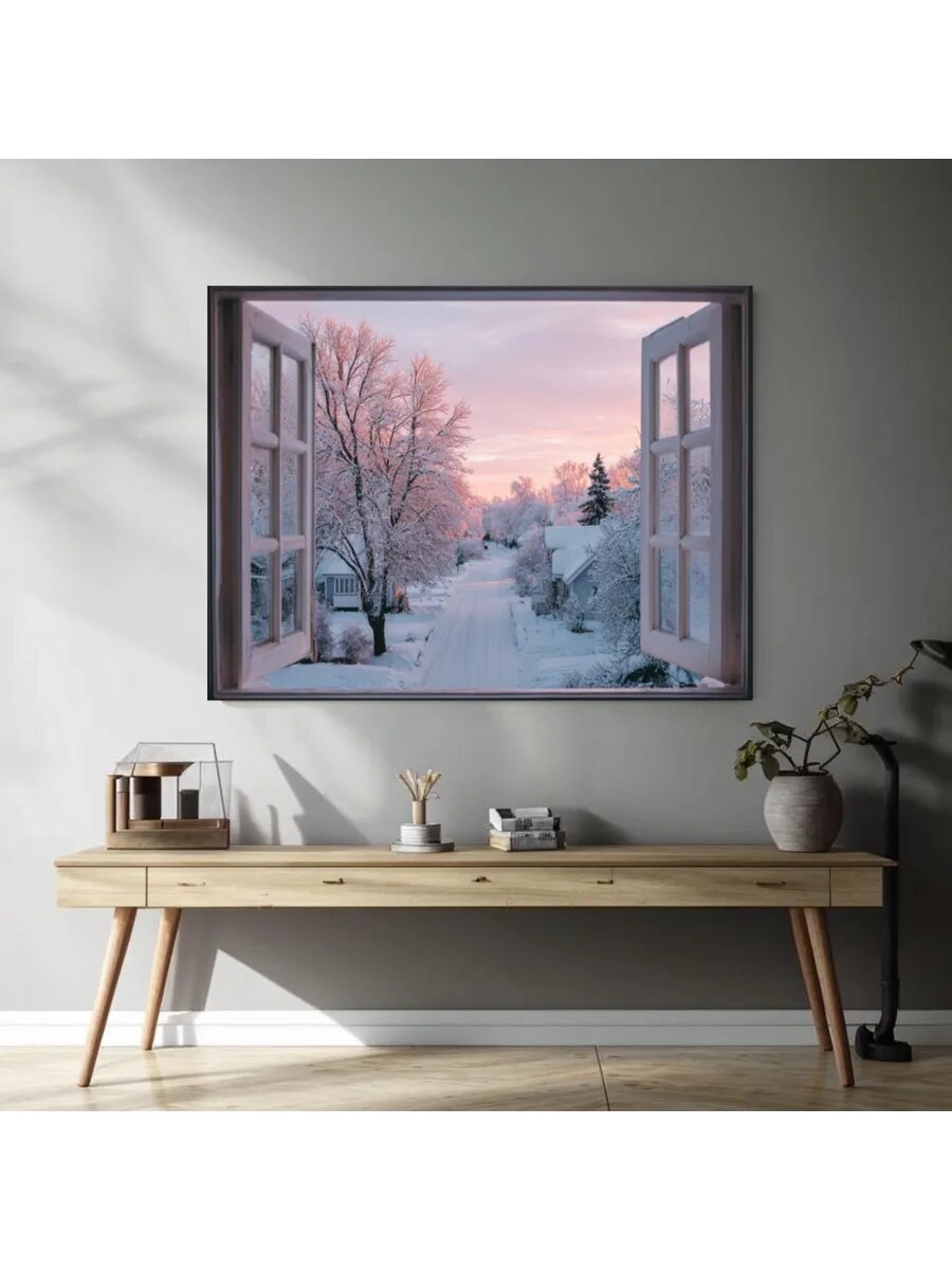 Картина горизонтальная на холсте Вид из окна, зимняя деревня, закат, 30*40 см