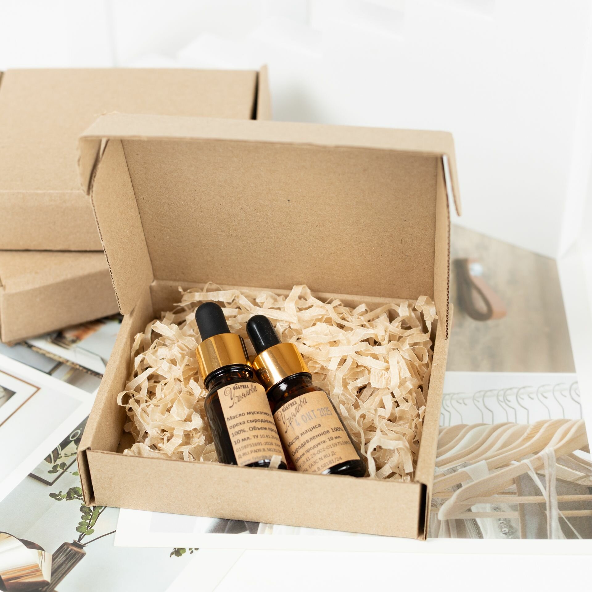 Масло мациса (10 мл) и масло мускатного ореха (10 мл) сыродавленные