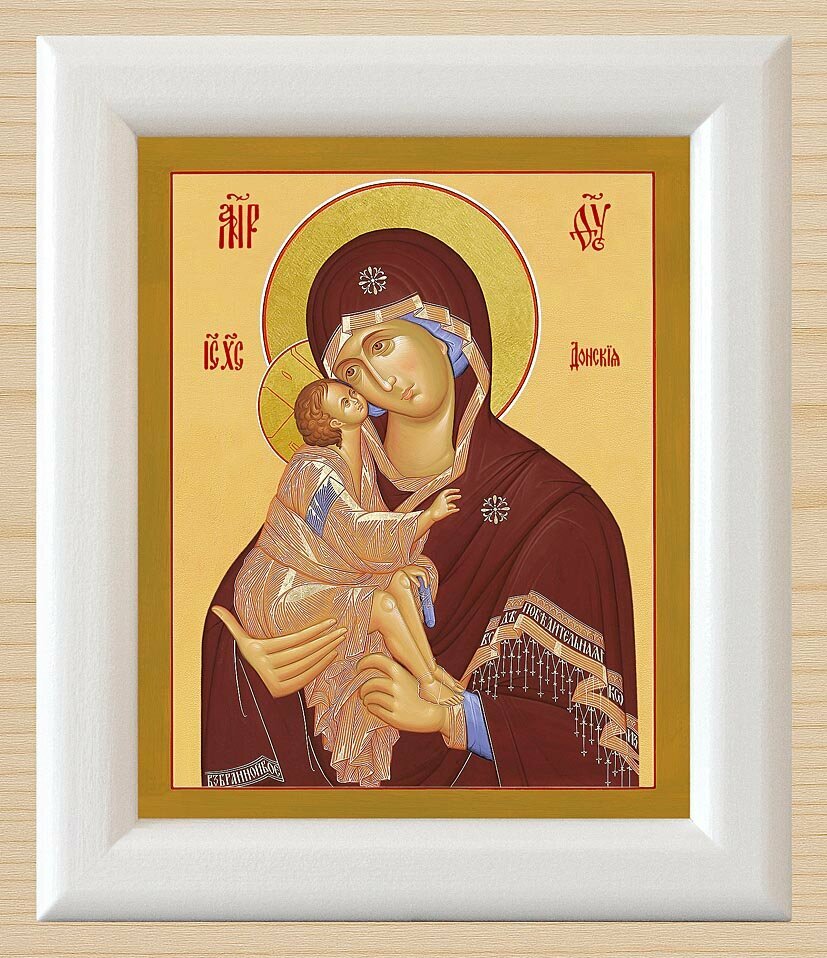 Донская икона Божией Матери, в белой деревянной рамке 12,5*14,5 см