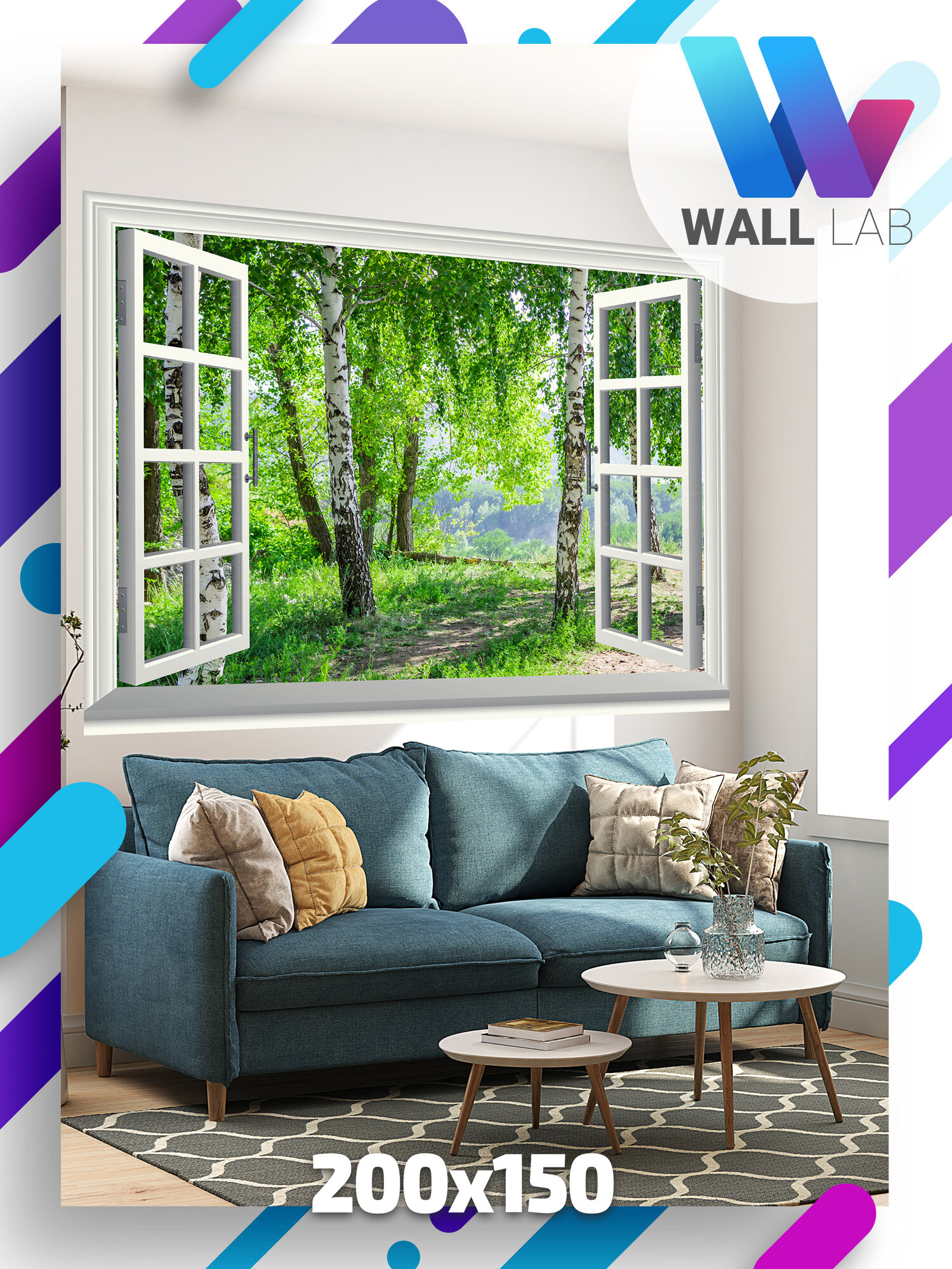 Окно фотообои на стену 200х150см виниловые на флизелиновой основе, обои в дом