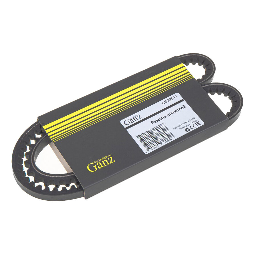 Ремень генератора ВАЗ 2101, 2121 (под уменьшенный шкив помпы) GANZ клиновой (900) (артикул GIE37611)