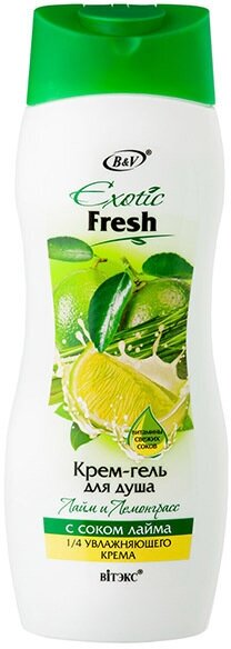 Витэкс Exotic Fresh Крем-гель для душа Лайм и Лемонграсс с соком лайма, 500 мл