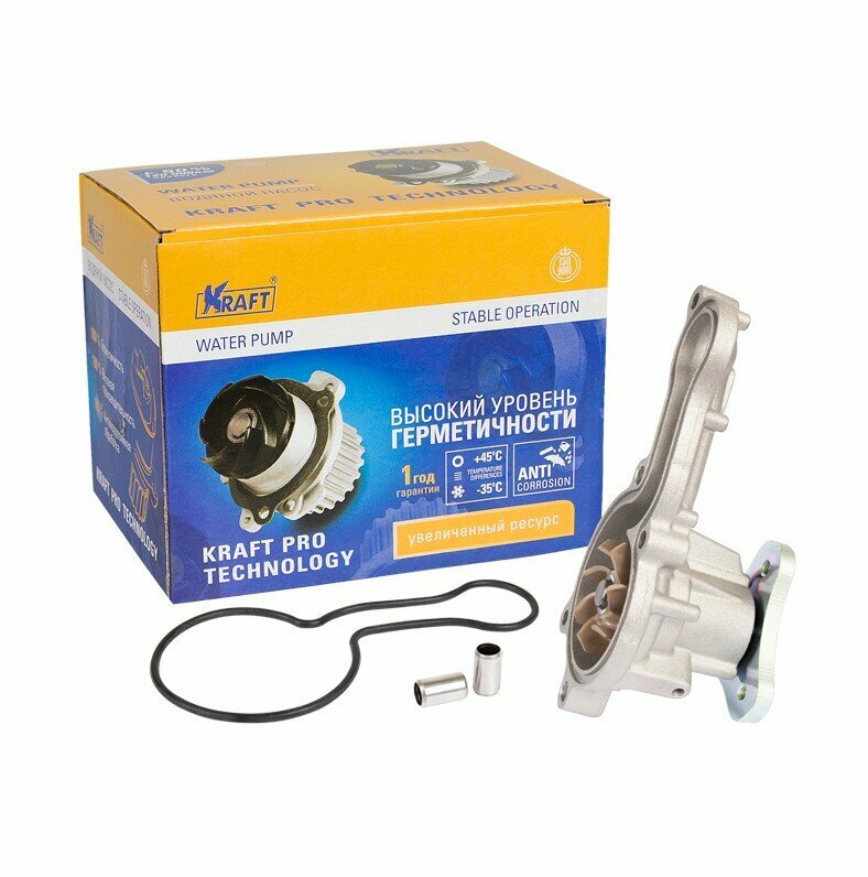 Насос водяной (помпа) для Honda Civic VII FK (Хонда Цивик) с 2006 по 2012 год с мотором 1.4L (KRAFT)