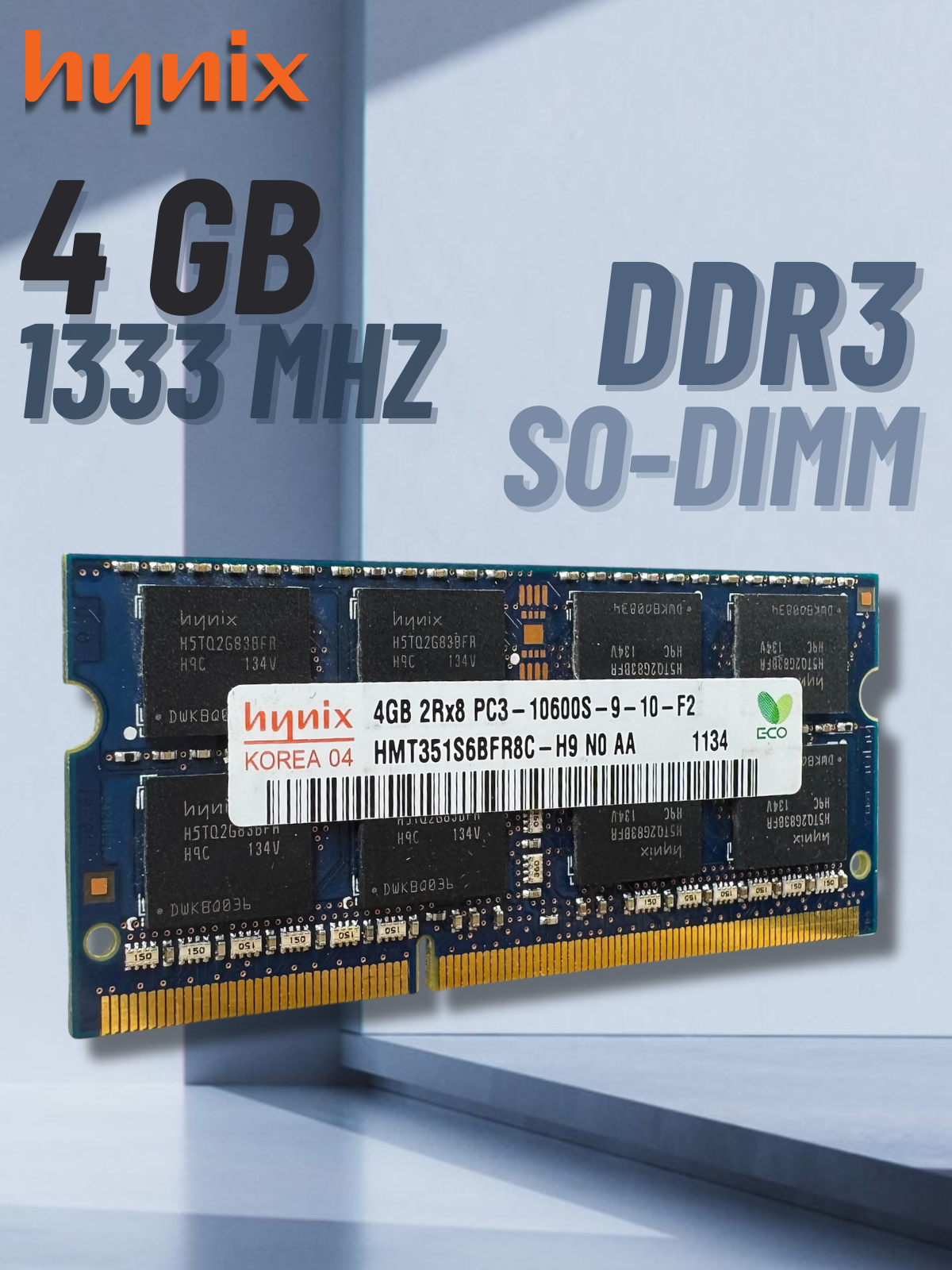 Оперативная память для ноутбука Hynix 4 ГБ DDR3 1333 МГц SODIMM HMT351S6MFR8C CL9