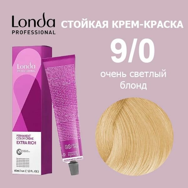 Londa Professional Cтойкая крем-краска для волос 9/0 очень светлый блонд, 60 мл