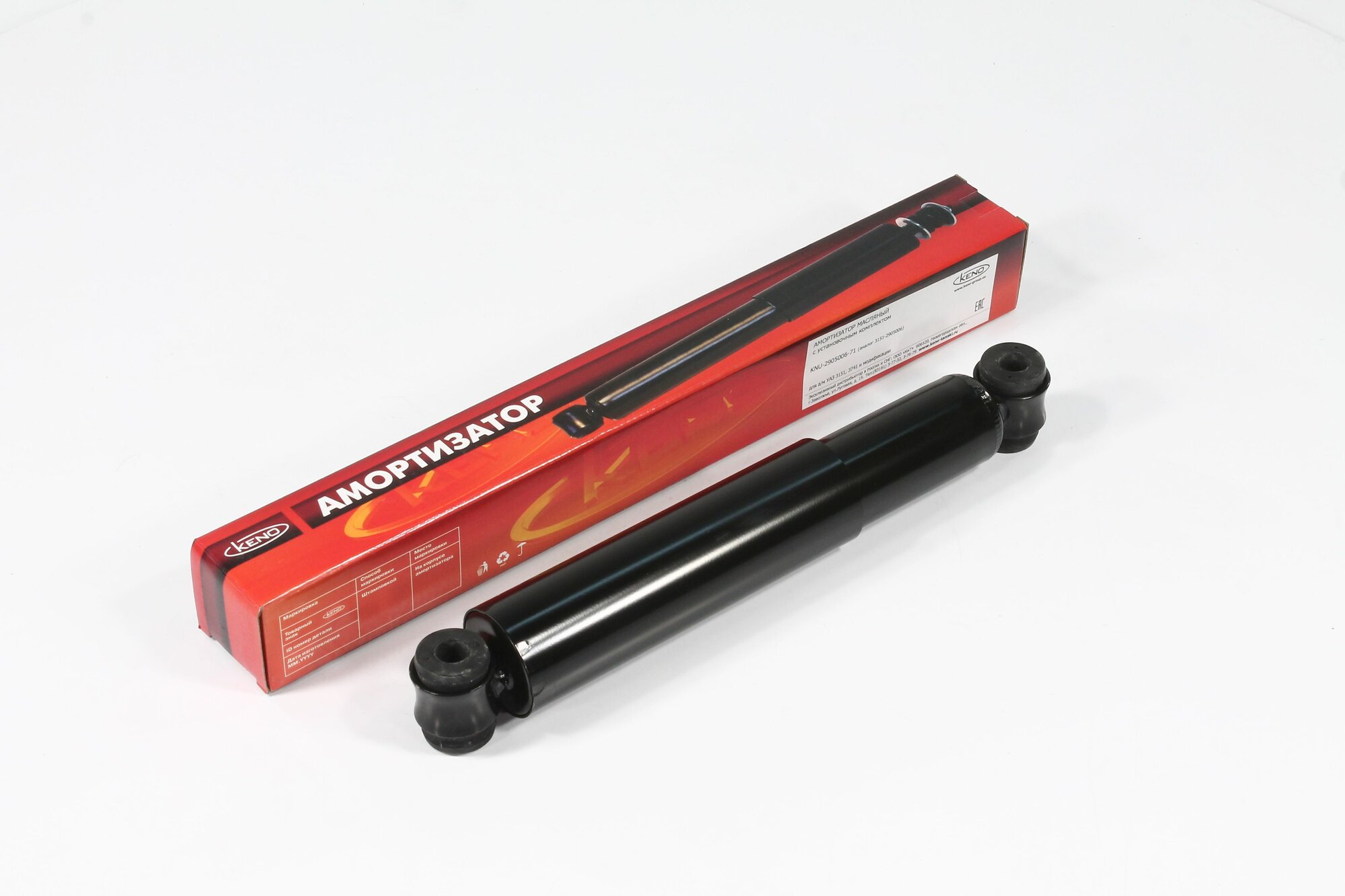 Амортизатор задний/передний KENO УАЗ-469,452, KNU-2905006-71