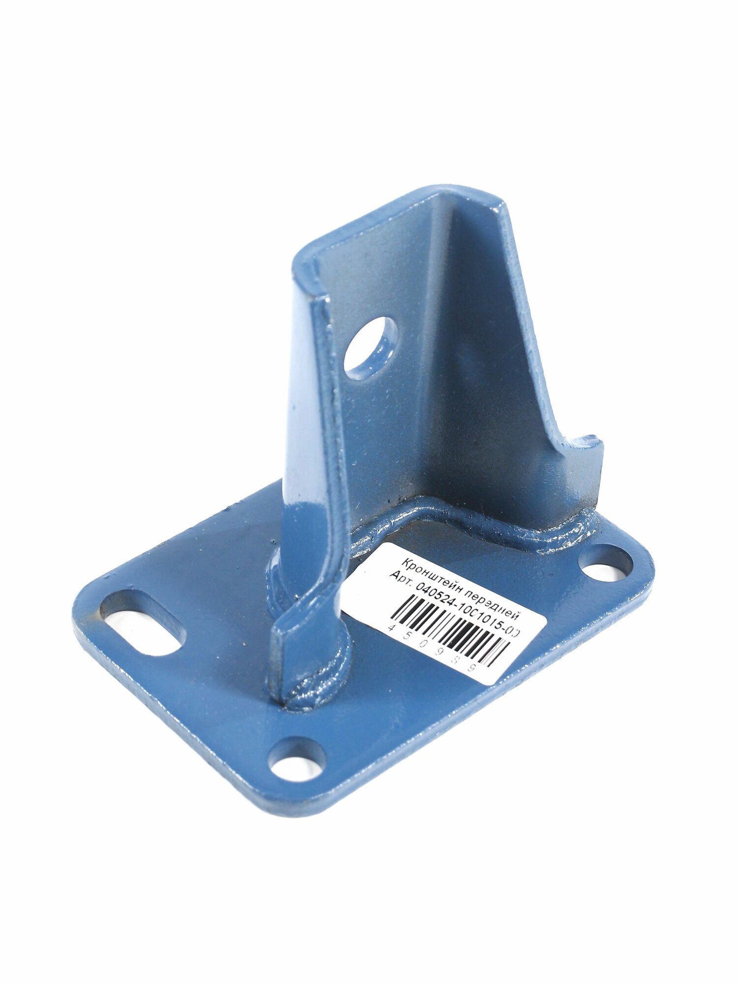 Кронштейн двигателя ГАЗель Евро-3 левый