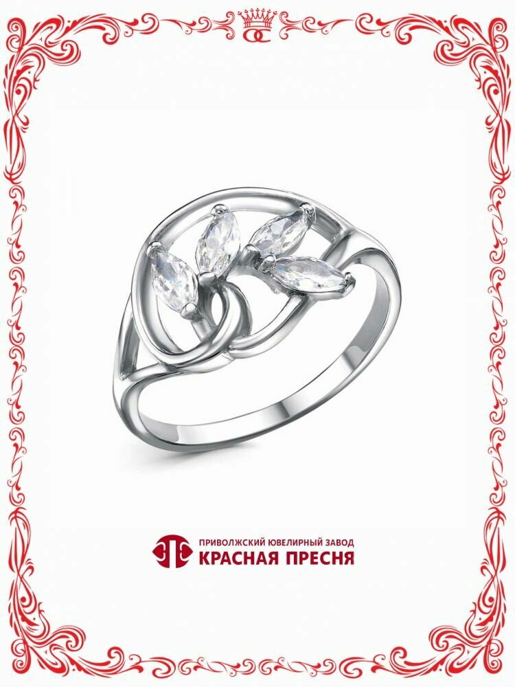 Кольцо, серебро, 925 проба, родирование, фианит