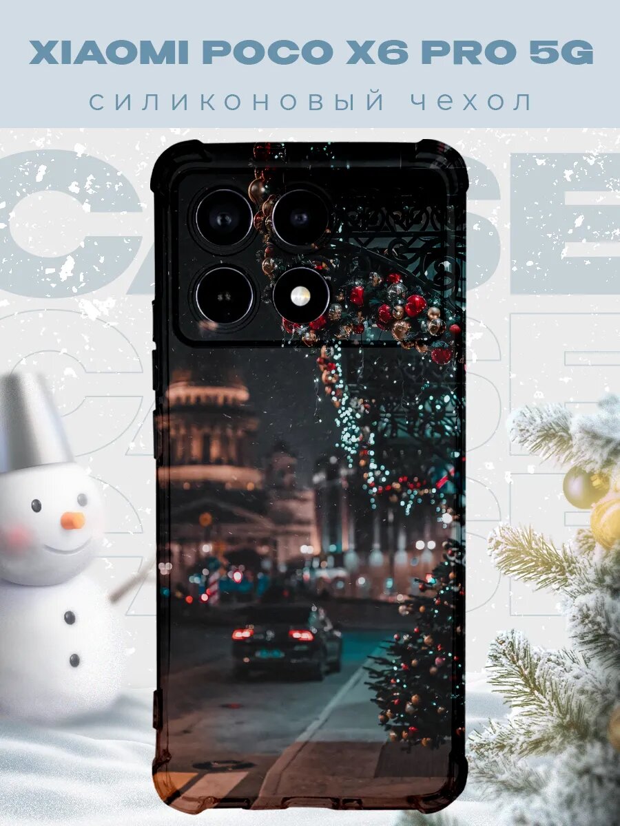 Новогодний чехол для телефона Xiaomi Poco X6 Pro город
