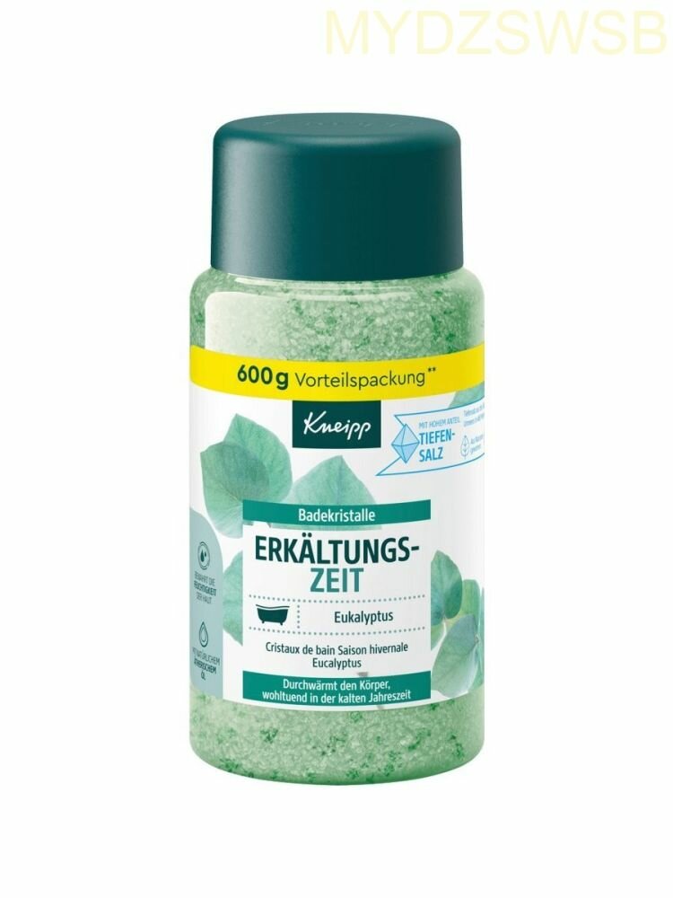 Kneipp Соль для ванны