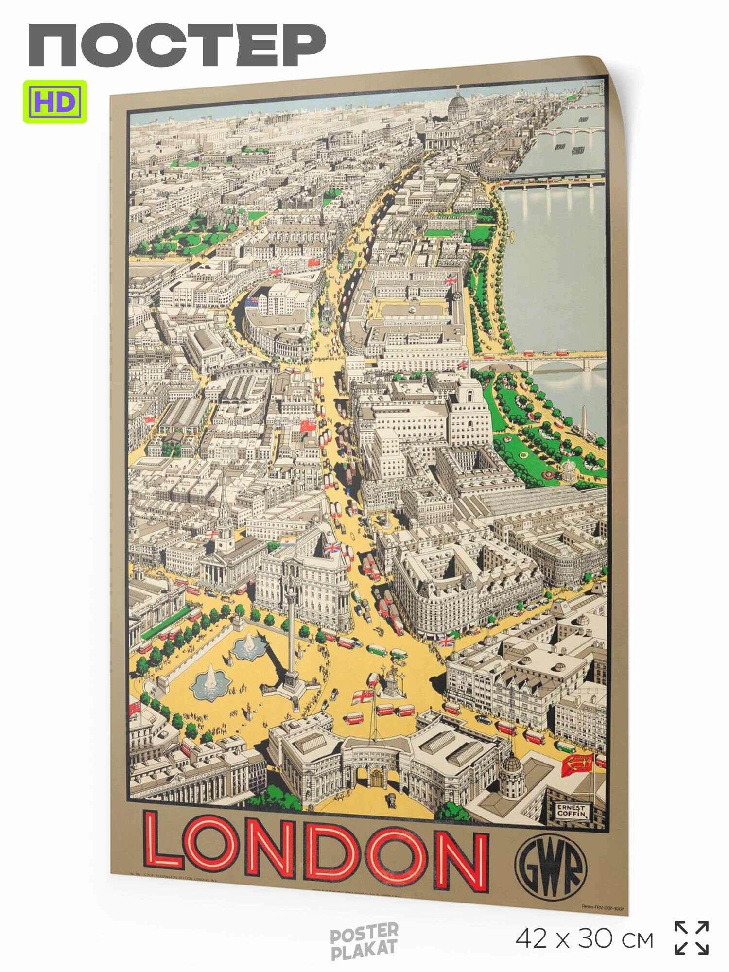 Постер ретро винтажный Лондон (Англия), тематика путешествия, на стену для интерьера, А3, Постер Плакат