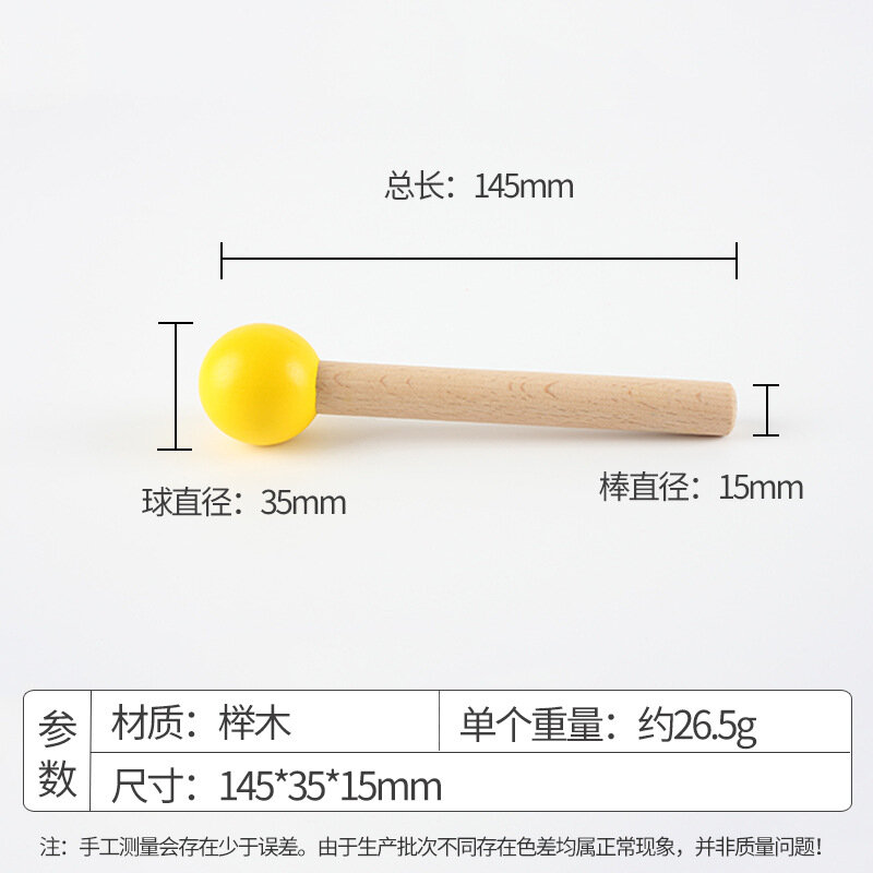 Аксессуары для перфорированной доски в скандинавском стиле, полка для хранения спичек, деревянные крючки, цветные круглые шарики, буковые палочки