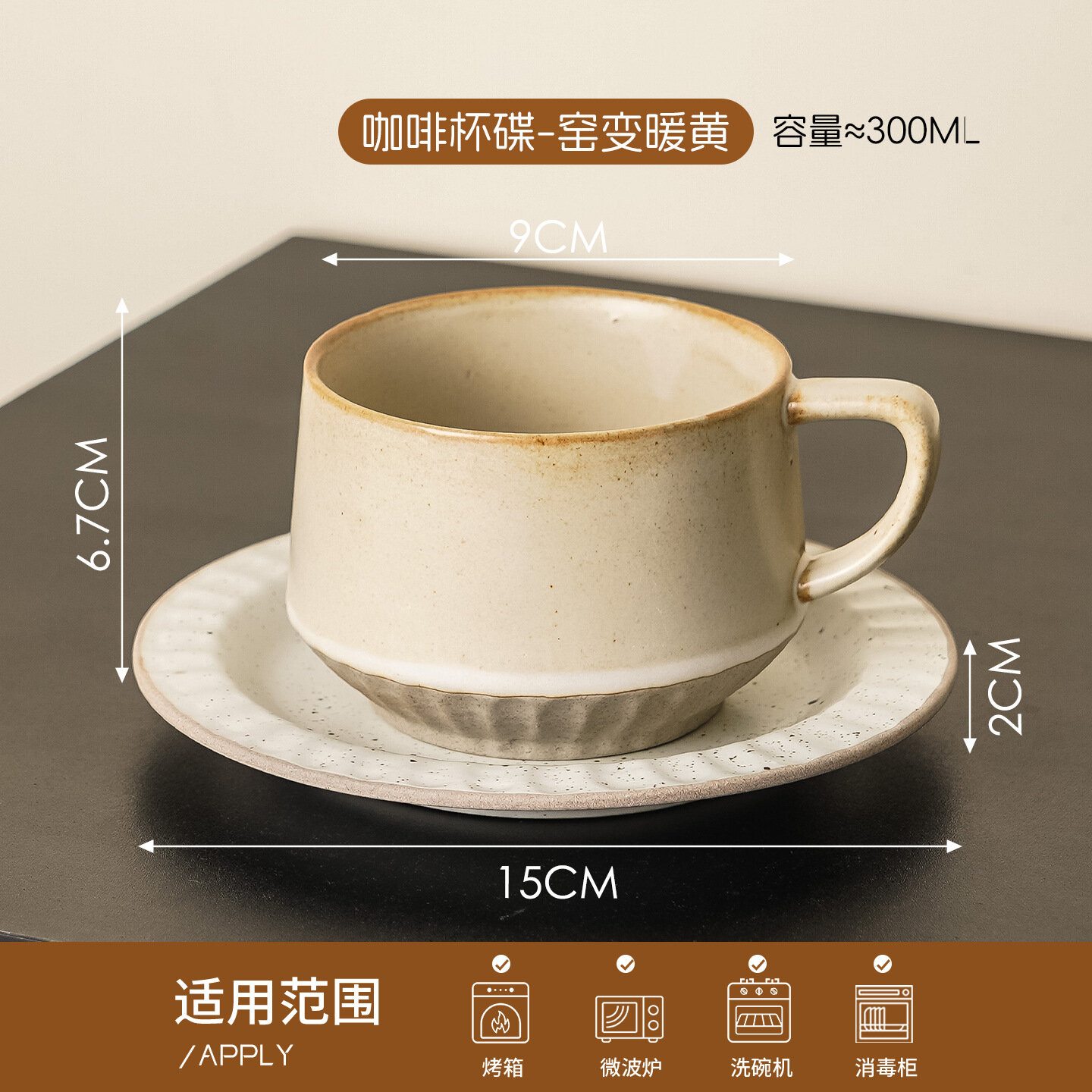 Чашка и блюдце для кофе в ретро-стиле, высококачественная изысканная керамическая чашка для латте-арта, креативная грубая керамика, высококачественная кружка