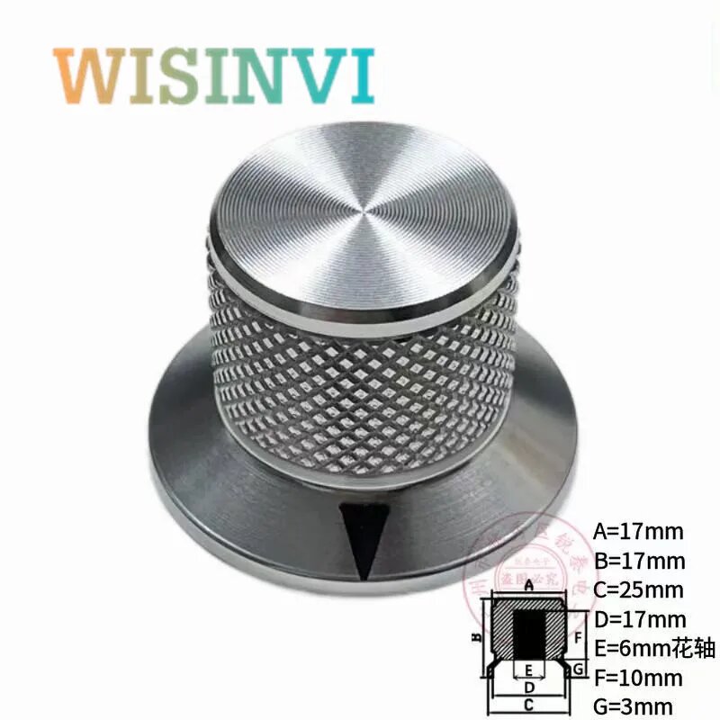 Алюминиевые ручки регулировки тона и громкости для электрогитары Silver with Arrow