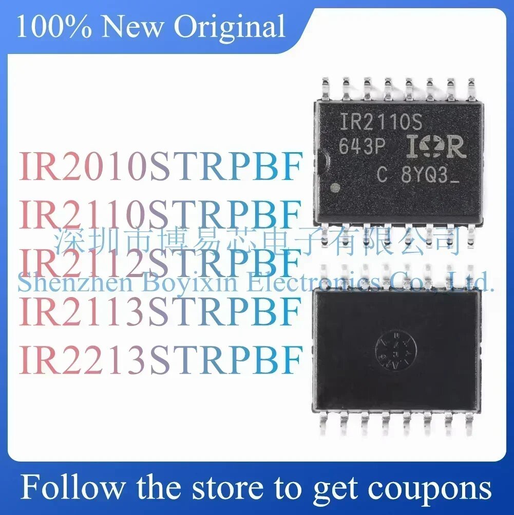 IR2113STRPBF, цвет IR2113STRPBF