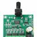 Aideepen Three-phase DC Brushless Motor Control Board