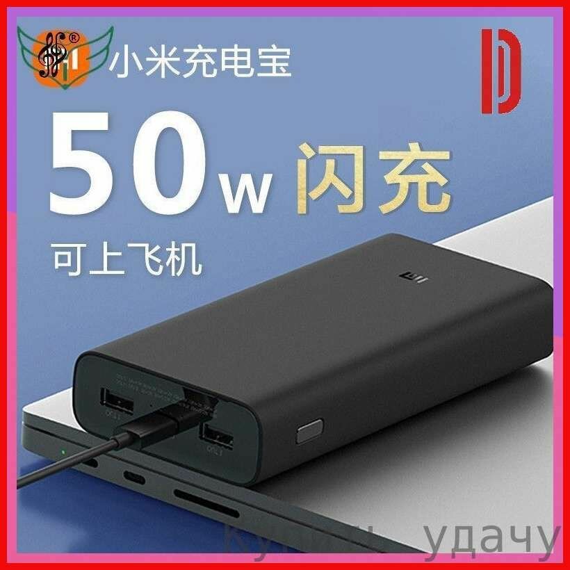 Новый защитный чехол Xiaomi 10000mA Power Bank-черный