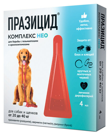 APICENNA празицид-комплекс НЕО 1 пипетка по 4 мл капли на холку для щенков и собак от 20 кг до 40 кг