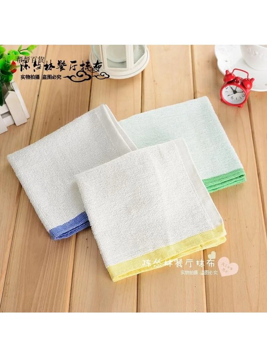 Хлопковая абсорбирующая тряпка (50 штук, 6 цветов)